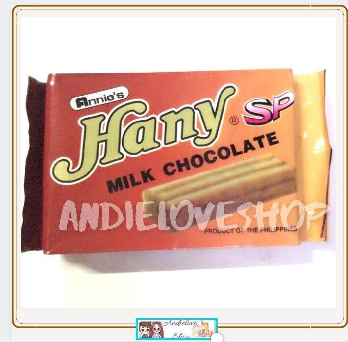 Hany Milk Chocolate ( 16 pcs Per Pack) | Lazada PH