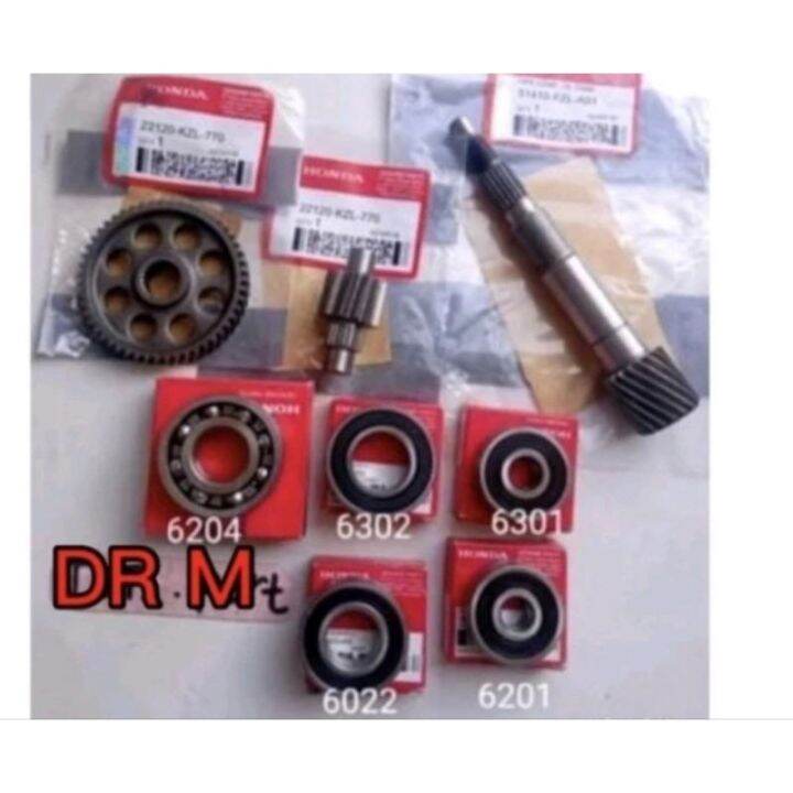 GEAR GIGI RASIO SET AS PULLY+5PCS BERING RASIO KOMPLIT HONDA VARIO 110 ...