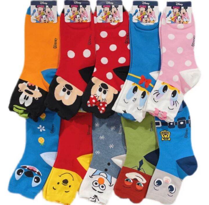 Character Iconic Socks | Lazada PH