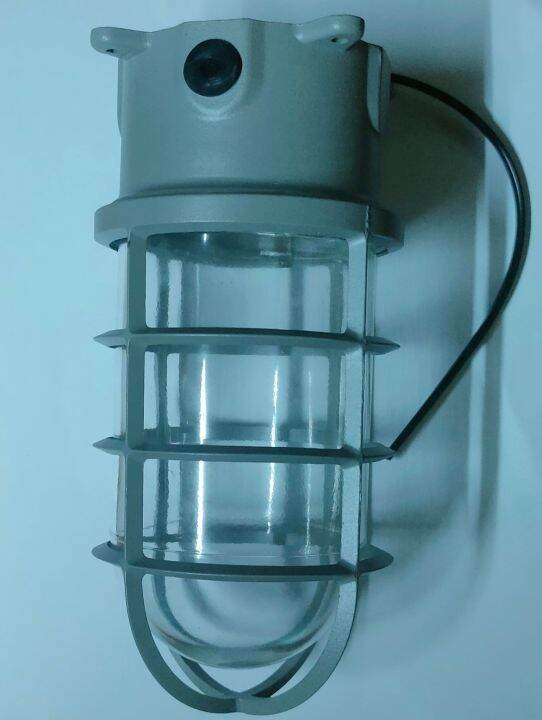 Universal Vapor Lamp A4936 SV Modern/Contemporary LED Lighting | Lazada PH