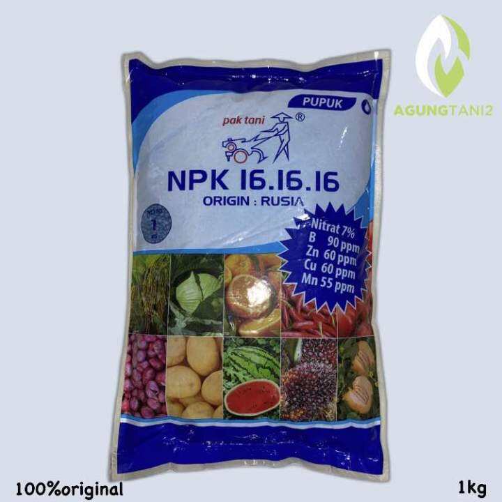 PUPUK NPK MUTIARA 16-16-16 PAK TANI [1KG] | Lazada Indonesia