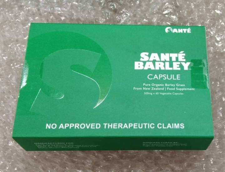 Sante Barley Capsule 10 pcs 500mg | Lazada PH