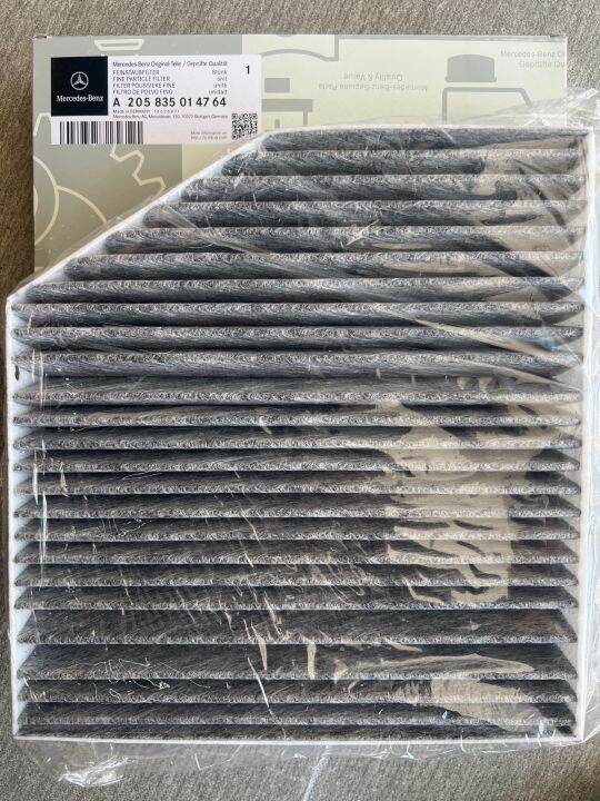 A2058350147 Mercedes-Benz W205 W213 W238 Cabin Air Filter 2058350147 ...