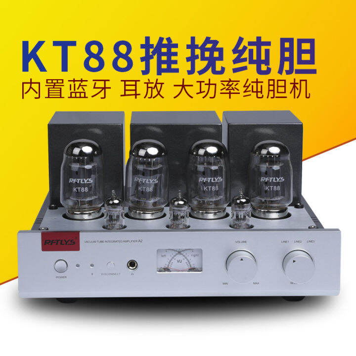 Hifi Fever Bluetooth Class A Pure Tube Amplifier KT88 Push Pull Electronic Tube Amplifiers ...