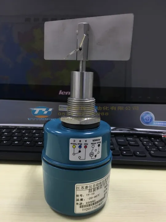 ZB-80,ZB-84 Small Rotary Type Material Level Switch Material Level ...