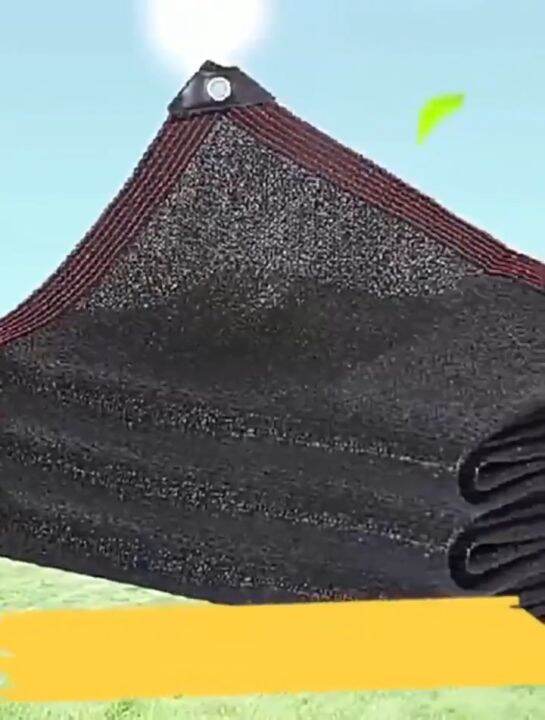 Sunshade Nets Cloth Sunblock Mesh Shade Cloth with Aluminum Grommets ...