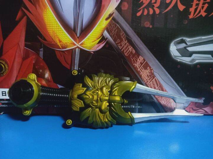 Kamen Rider Hibiki(คาเมนไรเดอร์ ฮิบิกิ) DX Onsa Onkaku มือ2(ระบบไม่ติด ...