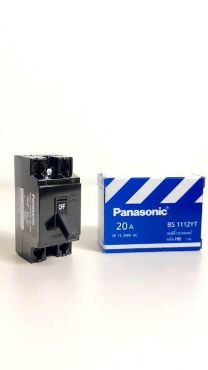 เบรกเกอร์ panasonic 2P (ราคา 1กล่อง/50ตัว) safety breaker 20A | Lazada ...