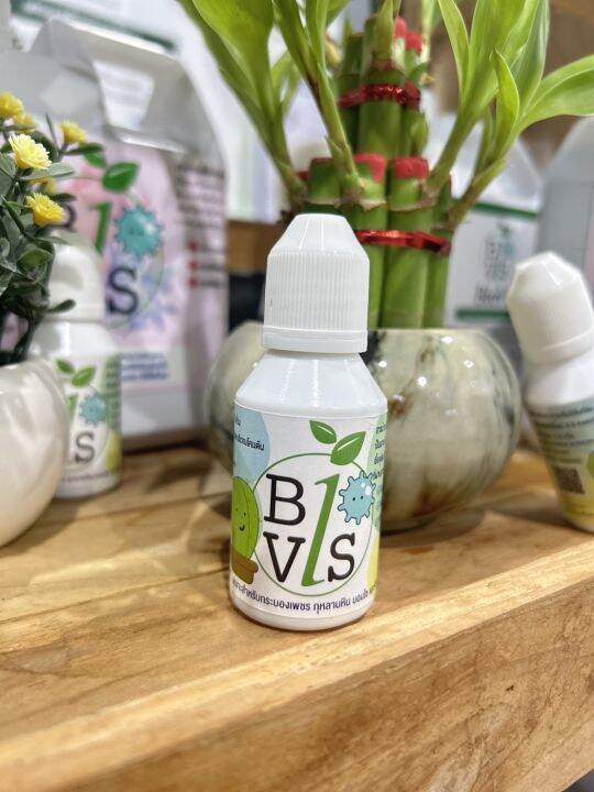 Biovis ขวดจิ๋ว 30 ml ราคา 39 บาท 🌵เอาใจคนรัก cactus | Lazada.co.th