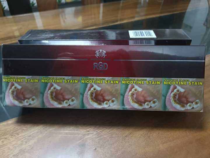 RGD Red Golden Dragon | Lazada PH