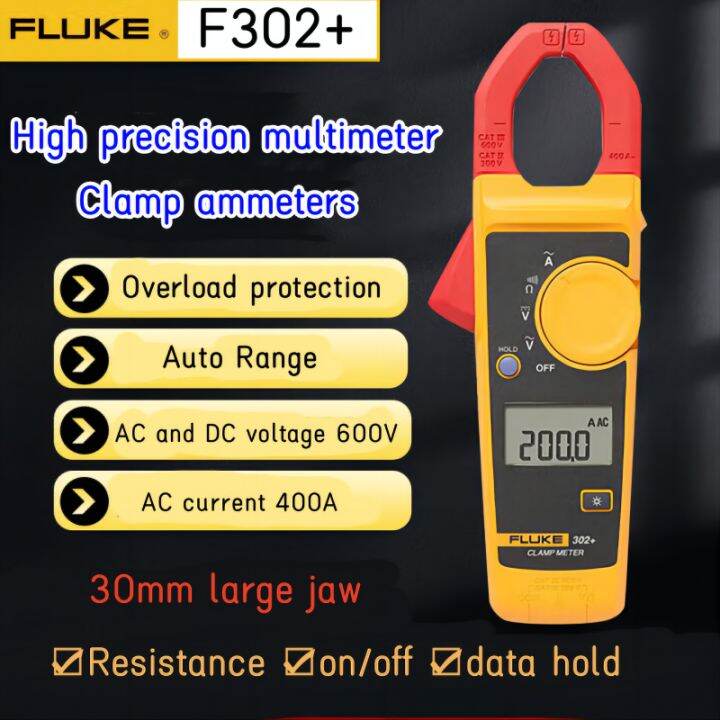 Fluke 302 + คีมเครื่องวัดกระแสดิจิตอลแอมป์มิเตอร์ตัวทดสอบความต้านทาน AC ...