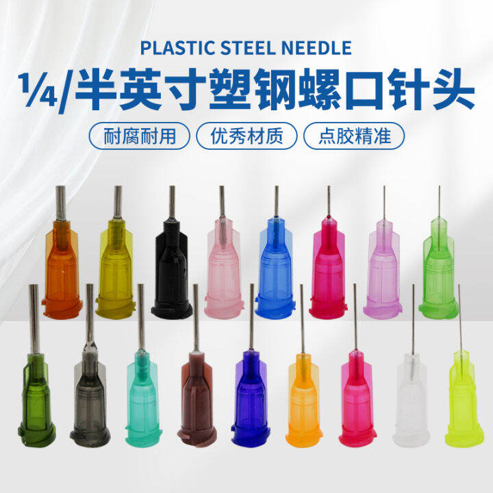 Plastic Dispensing Machine Needle Plastic Steel Screw Nozzle 14-34G ...