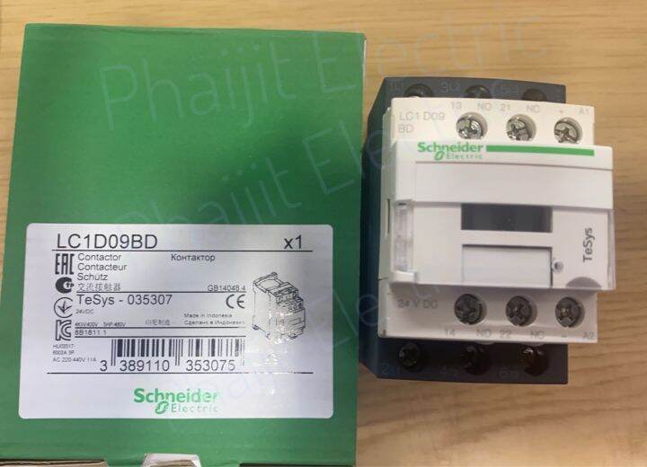 LC1D09BD-Schneider Electric-แมกเนติก-LC1D,3Poles,คอยล์ 24VDC,9A,4kW,1NO ...