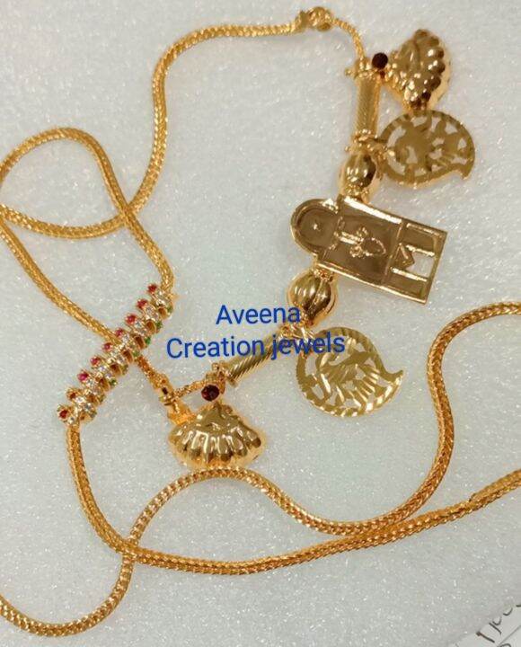 Gold Plated Thali full set with Chain "30inch + Thali + items 🚫 916 ...
