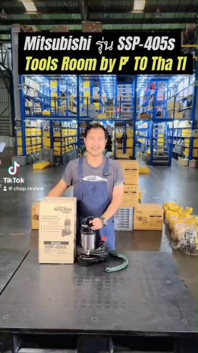 MITSUBISHI SUBMERSIBLE PUMP รุ่น SSP-405S STAINLESS ปั๊มจุ่มน้ำสะอาด ...