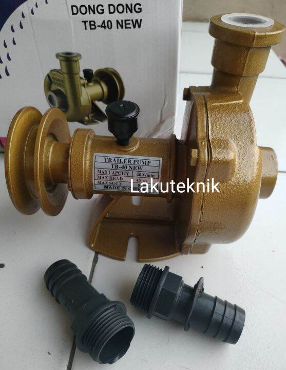 Keong Pompa Sirkulasi Air TB40 | Lazada Indonesia