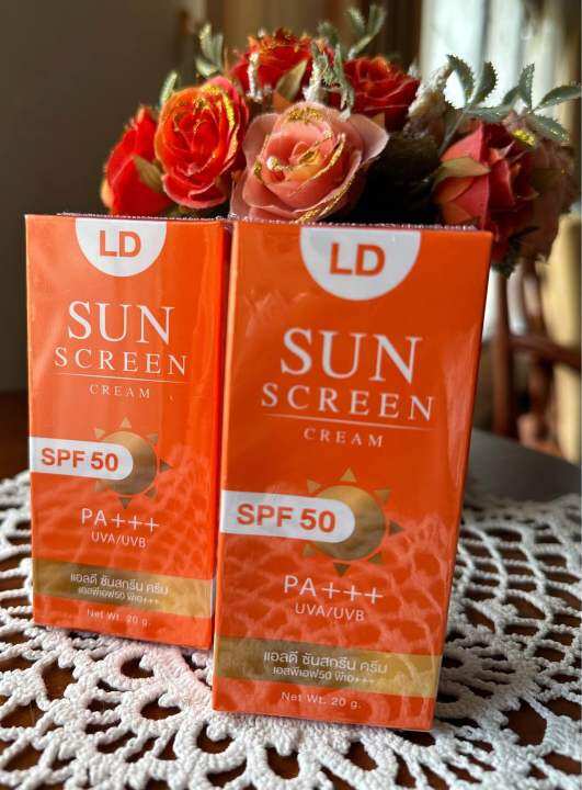 LD SCREEN CREAM SPF50 PA+++. UVA/UVB. | Lazada.co.th
