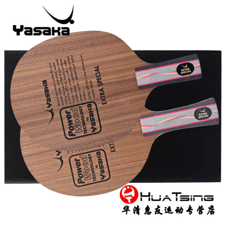 Yasaka Yasaka Marine Marlin Extra Special/Yes Table Tennis Baseboard ...
