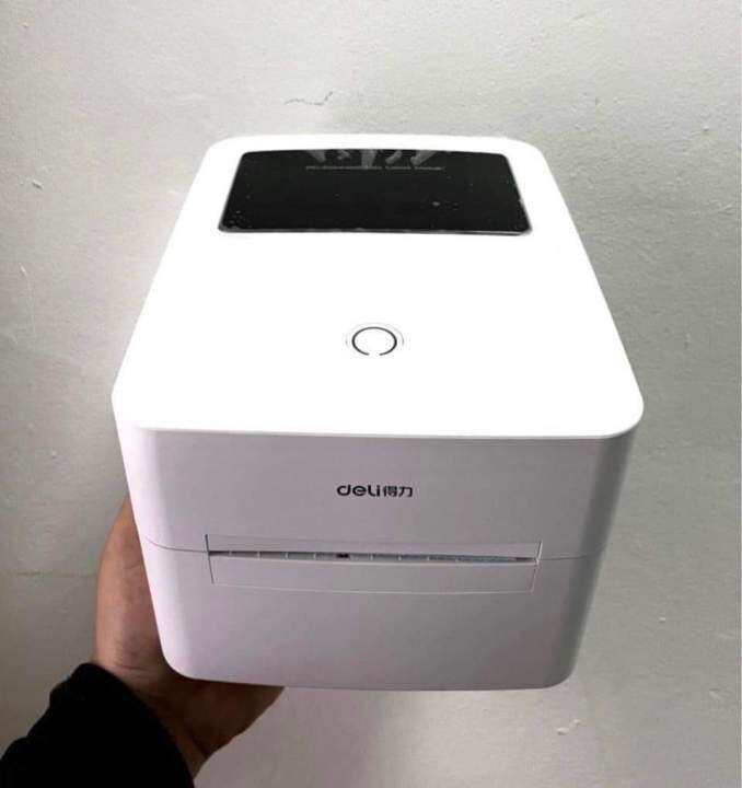 AWB PRINTER DELI DL740C | Lazada