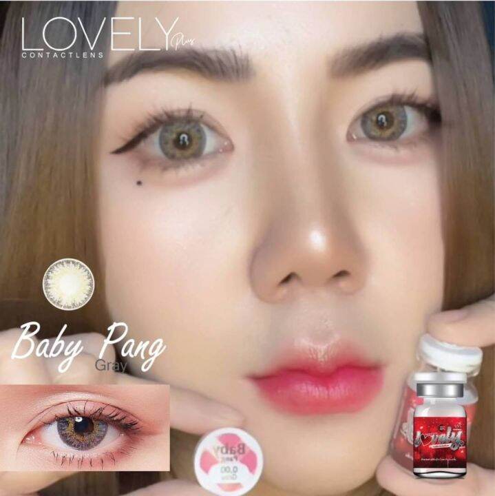 Baby pang gray by lovely รุ่นเทาตาโต 3Tone เซ็กซี่ | Lazada.co.th