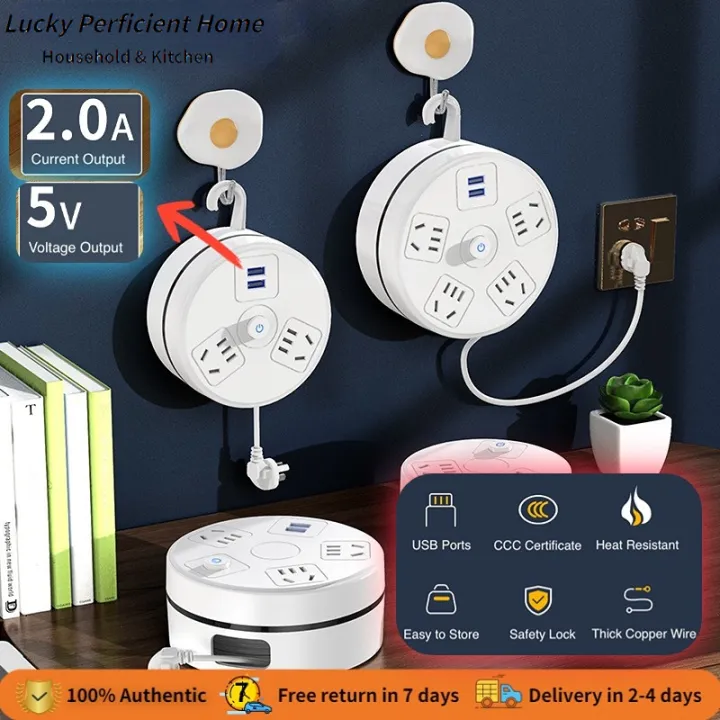 Household Socket Retractable Storage Socket With Wire Plug Row Multifunctional Usb Plug Board
