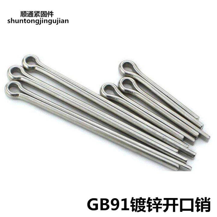 Gb 91 Galvanized Cotter Pin Barrettes Pin Card Pin R Type Pin Pin M1 5