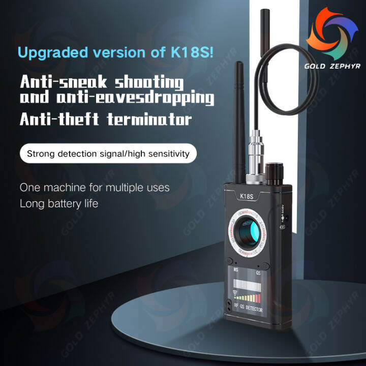 k18s detector anti-candid shooting anti-eavesdropping anti-monitoring detector gps anti-location ...