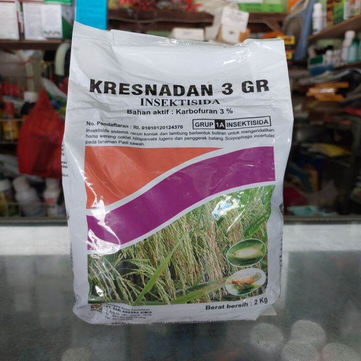 INSEKTISIDA KRESNADAN 3 GR 2 KG KARBOFURAN 3% TABUR PENGENDALI WERENG ...