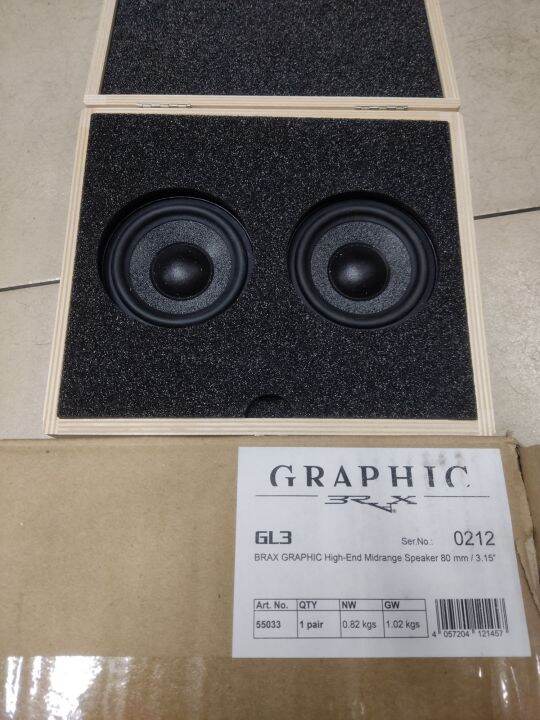 brax graphic gl3 80mm hand crafted hiend midrange speaker | Lazada