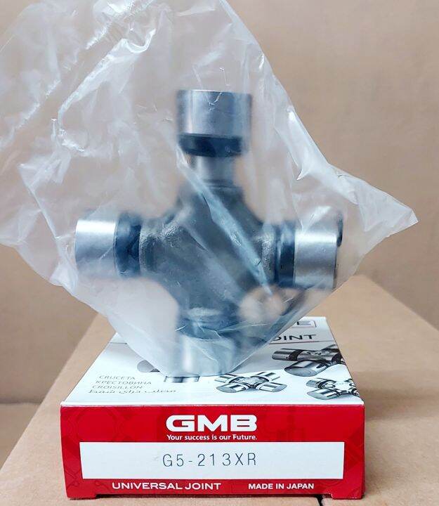 CROSS JOINT FORD EVEREST MECHANICAL JOINT G5-213XR GMB ORIGINAL | Lazada PH