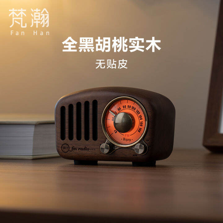 Fanhan Black Walnut Mini Speaker Bluetooth Wireless Portable Stereo ...