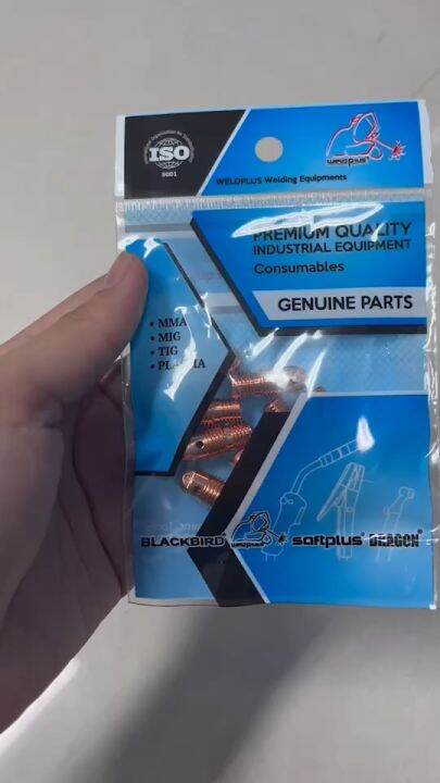 สลิปใน สลิปนอก อะไหล่ชุดเชื่อมอาร์กอน WP-9 #13N22 #13N23 #13N27 #13N28 ...