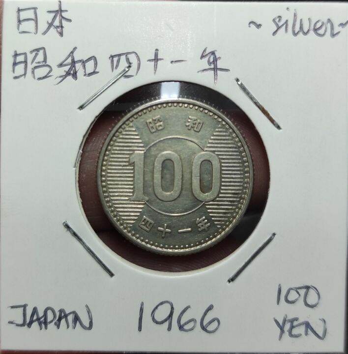 Japan Old Silver Coin One Hundred 100 Yen - Showa 41 Year 1966 | Lazada