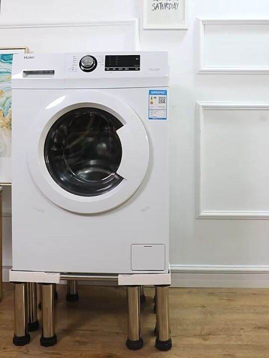 Adjustable Height Washing Machine Stand Base Stainless Steel Bracket ...