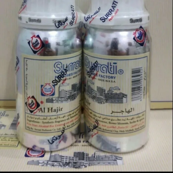 AL HAJIR Surrati Original Saudi Arabia 100ml | Lazada Indonesia