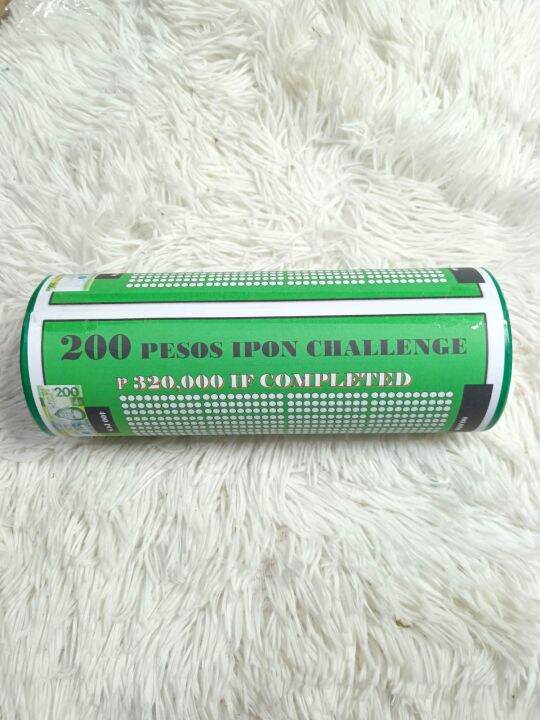 Alkansya 200 PESOS Paperbills Challenge | Lazada PH