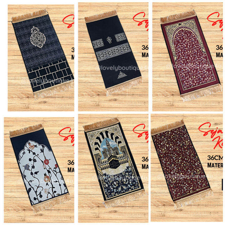 0Sejadah MIni 3D Velvel Anti Slip 36cm x 70cm / Sejadah Budak ...