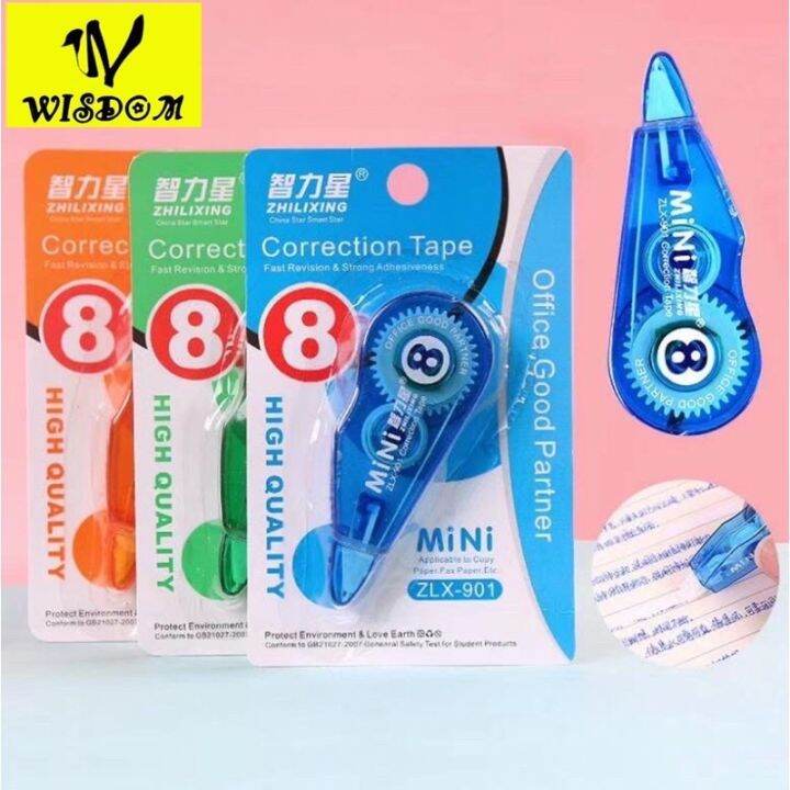 School Supply Correction Tape | Lazada PH