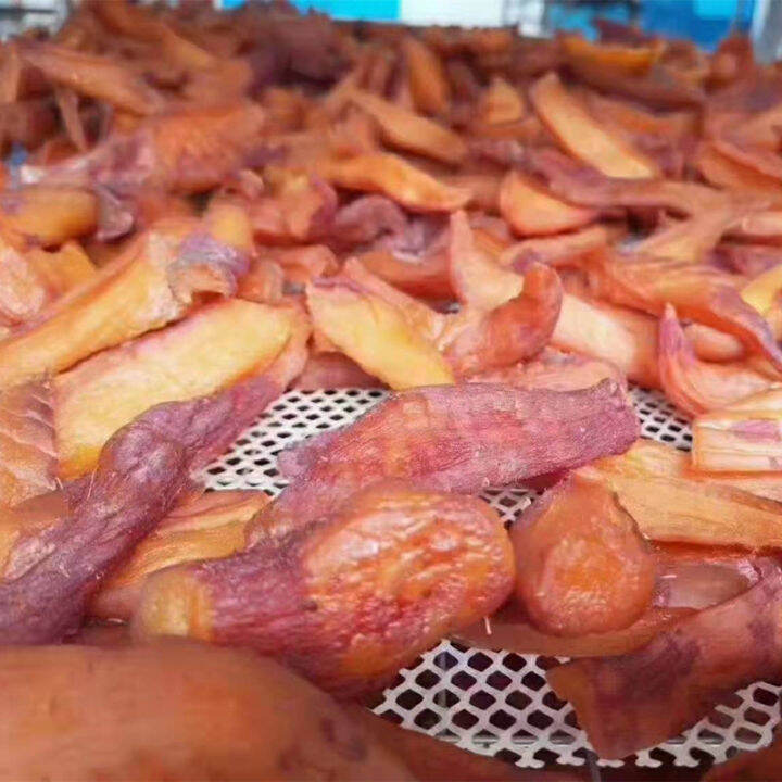 Dried Sweet Potato Homemade Handmade Soft Glutinous Dried Sweet Potatos ...