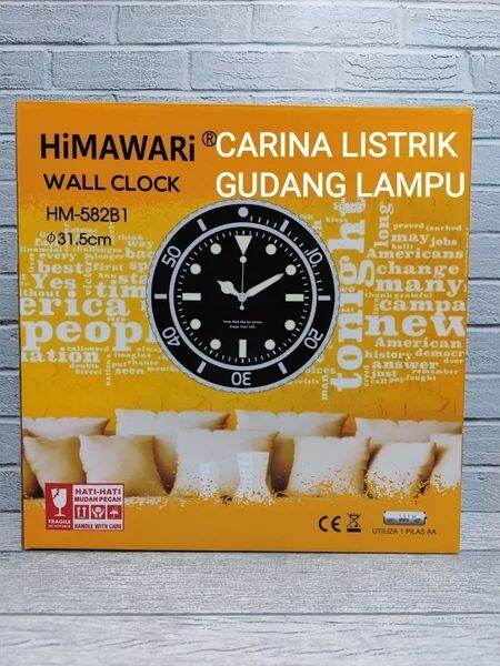 Jam dinding Wall clock Himawari tipe HM-582B1 model ROLEX BAGUS DAN ...