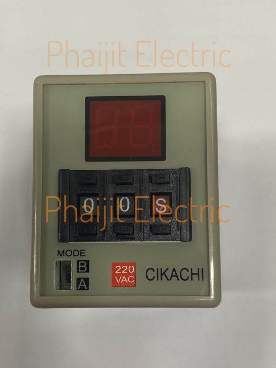 Digital Timer Type AH3D-DM Time 0.01S-990H 220Volt 50/60Hz CHIKACHI ...