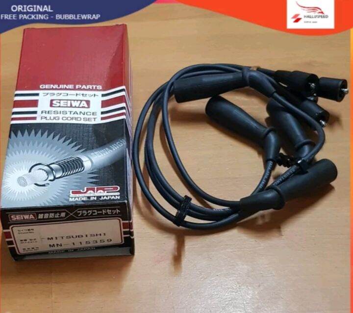 kabel busi Mitsubishi t120ss injeksi injektion Japan | Lazada Indonesia
