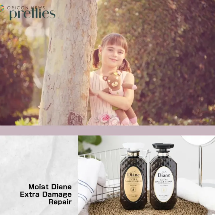 Diane Moist Diane Perfect Beauty Extra Straight Shampoo 450ml | Lazada PH