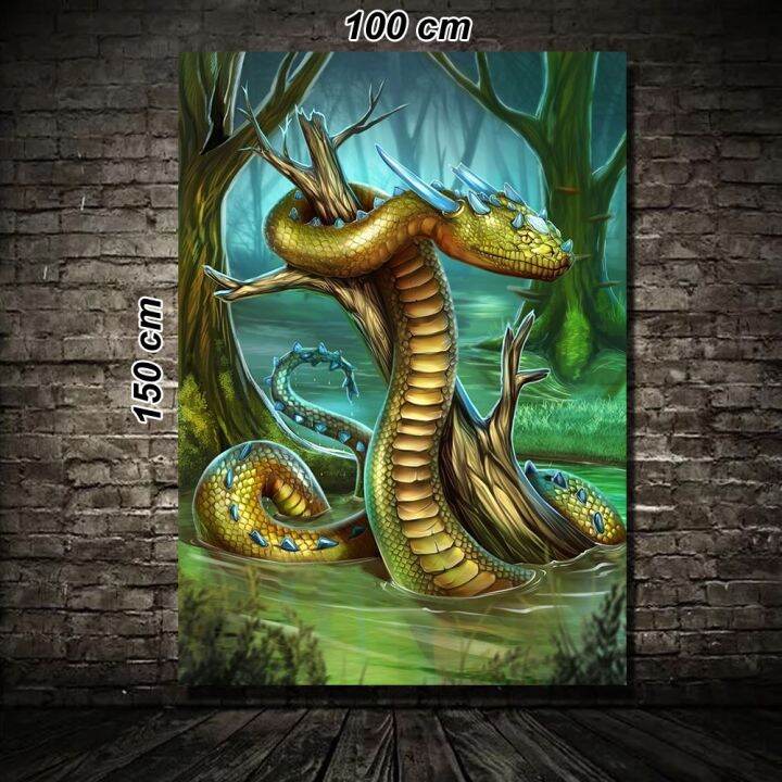 Poster Cetak, ULAR BESAR, Ukuran JUMBO, 150×100cm DAN 100×70cm/PCU01 ...
