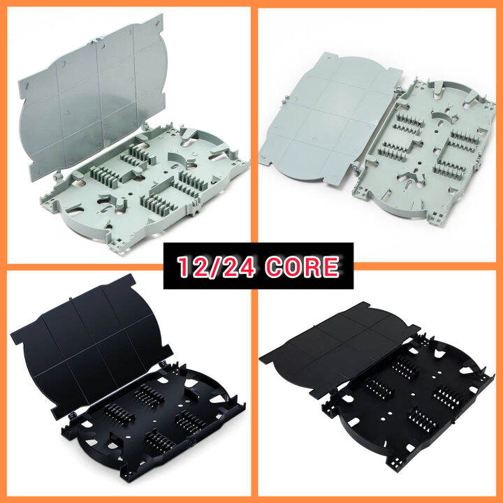 splice tray 12/24 core ถาดสไปรท์สายไฟเบอร์ออปติก ถาดเก็บสายรอยต่อจุด ...
