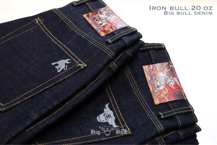 Big bull denim รุ่น iron bull 20 oz | Lazada.co.th