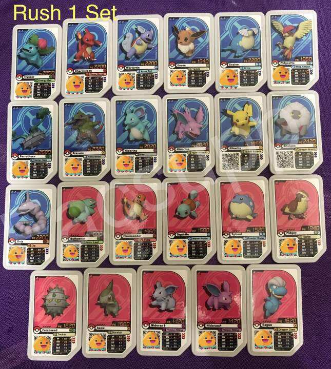 💯 Original 1+2⭐️ Full Set Cards Pokemon Gaole Machine 原装宝可梦 | Lazada