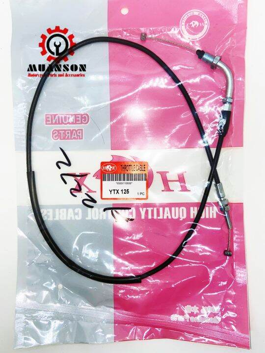 MOTORCYCLE YTX 125 BRAKE CABLE/CLUTCH CABLE/THROTTLE CABLE SPEEDOMETER ...
