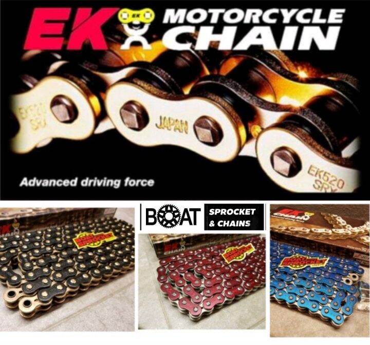 [ของแท้ พรีเมี่ยม] โซ่ EK 525 QX ring รุ่น Srx2 Made In Japan แท้ ...