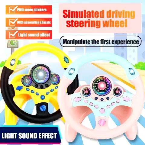 Car steering wheel toy children's puzzle music toy rotator toy boy/girl ...